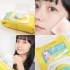 올리브영 클렌징 티슈 💛 아리얼 더 퍼펙트 클렌징 티슈 플러스의 대박 세정력 네이버 블로그